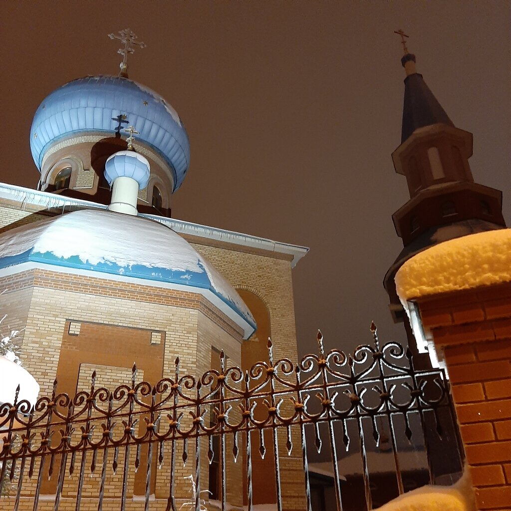 Turistik yerler Колокольня, Samara, foto