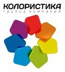 Koloristika (Arnolda Neybuta Street No:91А), araç bakım malzemeleri  Omsk'tan