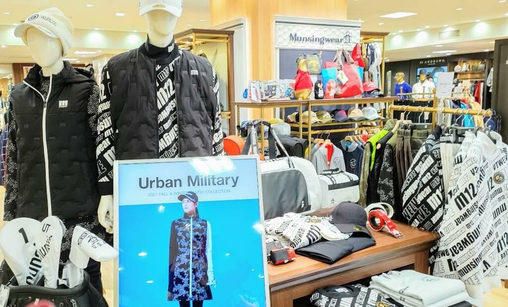 Golf kulüpleri Munsingwear, Nagoya, foto