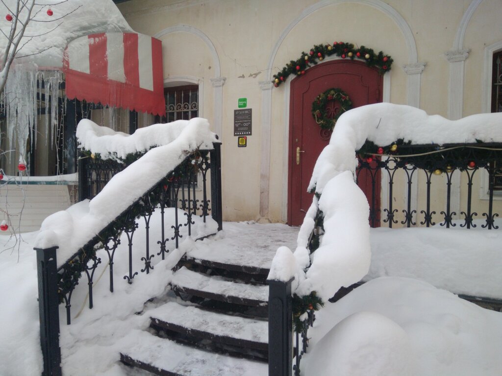 Kafe Druzya i Vino, Kaluga, foto