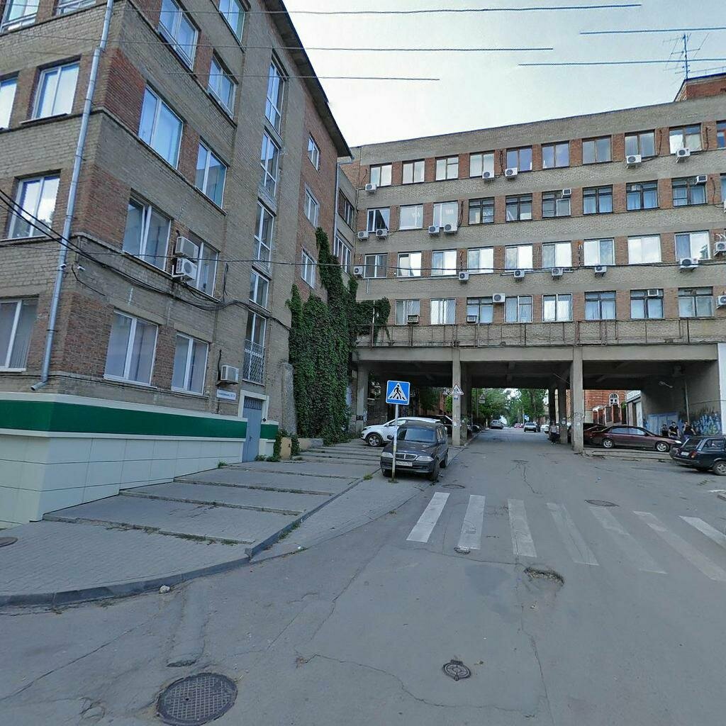 Ürün ve hizmet belgelendirme firmaları Csi Tehnotest, Rostov‑na‑Donu, foto