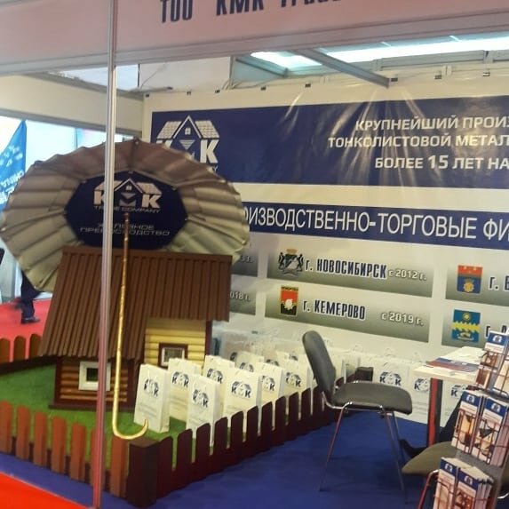 Çatı ve çatı materyalleri Kmk Group, Temirtav, foto