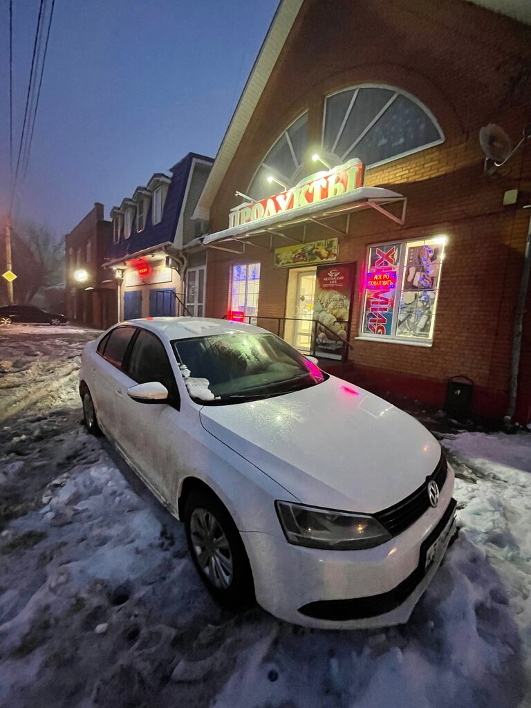 Oto yıkama Автомойка, Rostov‑na‑Donu, foto