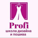 Profi (Zarap Temirbekov kóshesi No:28), meslek kursları  Kökşetav'dan