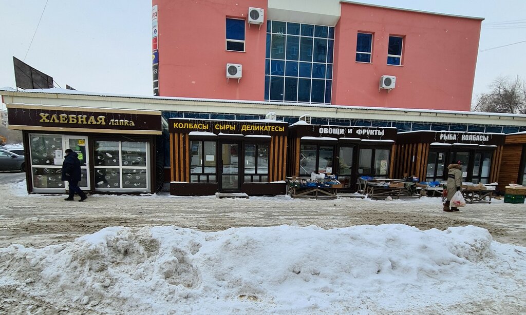 Manavlar Овощи и фрукты, Orenburg, foto