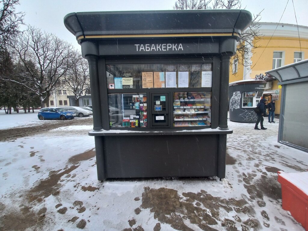 Tütün, sigara mağazaları Табакерка, Minsk, foto