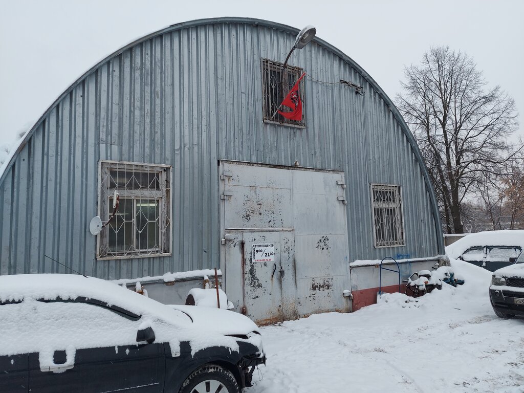 Otomobil servisi The automotive technology center is friendly, Moskova, foto