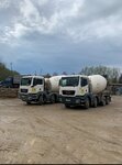 Beton konkret (No:170с1, derevnya Karakashevo), beton ve beton ürünleri üreticileri  Moskova'dan