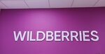 Wildberries.ru (Bulatnikovskaya Street No:2А), teslimat noktası  Moskova'dan