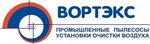 Vorteks (Musy Dzhalilya Street No:23, Sovetskiy City Administrative District, Akademgorodok Microdistrict), sanayi ekipmanları firmaları  Novosibirsk'ten