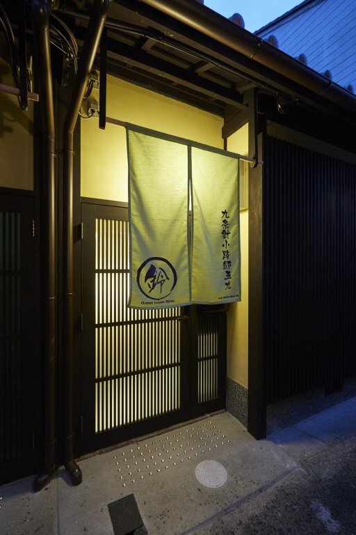 Otel Rinn Kujo Harikoji 59, Kyoto, foto
