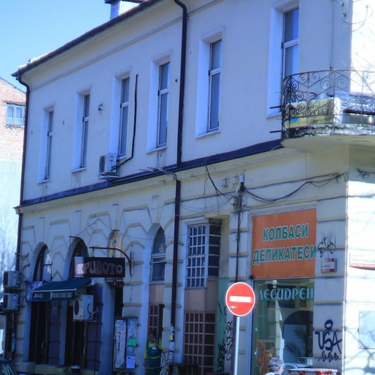 Otel Nightingale Hostel and Guesthouse, Sofya, foto