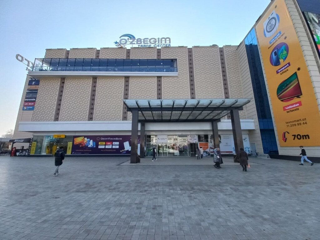 Banka Tbc Bank, Andican, foto