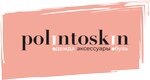 Polintoskin (Pravdy Street No:11), giyim mağazası  Ufa'dan