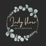 Lady Flora (Gamidov Avenue No:42), çiçekçiler  Makhachkala'dan