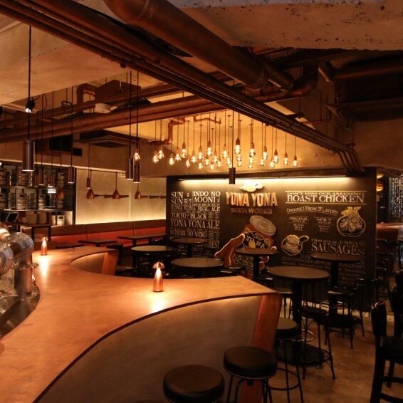 Bar Yona Yona Beer Works Kabukicho, Tokyo, foto