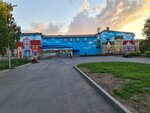 Playground (Orenburg Region, Novotroitsk, Zapadny rayon), oyun alanı  Novotroitsk'ten