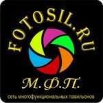 Fotosil (Yunykh Lenintsev Avenue No:1Д), promosyon ürün üreticileri  Podolsk'tan