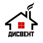 Disvent (Pirogova Street No:18Б), havalandırma sistemleri  Stavropol'dan