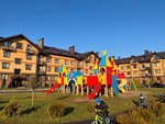 Playground (Velikiy Novgorod, Pskovskiy District, Arkazhskaya Sloboda Residential Complex), oyun alanı  Velikiy Novgorod'dan