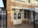 Grocery Store (Álibı Jangeldın kóshesi No:131), market  Almatı'dan