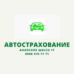 Auto Insurer (Anapskoye Highway No:1Г), araç sigorta şirketleri  Anapa'dan
