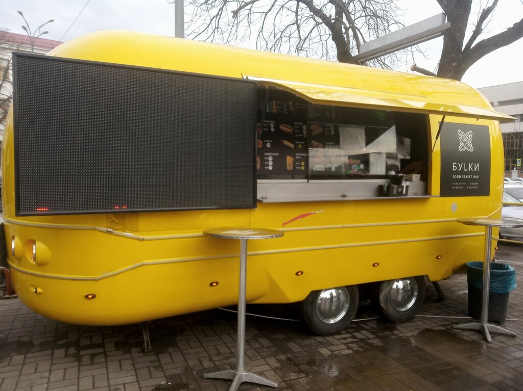 Restoran БуLки Bar Fsb, Krasnodar, foto