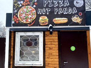 Hot Panda (Vokzalnaya ulitsa No:25А), pizzacılar  Pestovo'dan