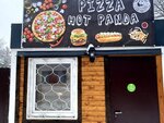 Hot Panda (Vokzalnaya ulitsa No:25А), pizzacılar  Pestovo'dan