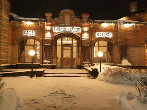 Tulinov Dom (Sovetskaya ulitsa No:1, rabochiy posyolok Ramon), restoran  Voronejskaya oblastından