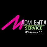 Dom Byta (Lyotnaya Street No:21/3), terziler  Mytişçi'den