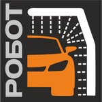 Robot-Wash (Olkhovaya Street No:388), oto yıkama  Vidnoye'den