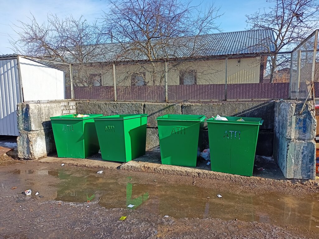 Çöp alanları Trash and garbage disposal area, Rybinsk, foto