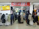 Gianni (Pushkina Street No:104АБ), dış giyim mağazası  Perm'den