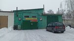 Шиномонтаж (1-ja Viciebskaja vulica No:87Б), oto lastik tamiri  Gomel'den