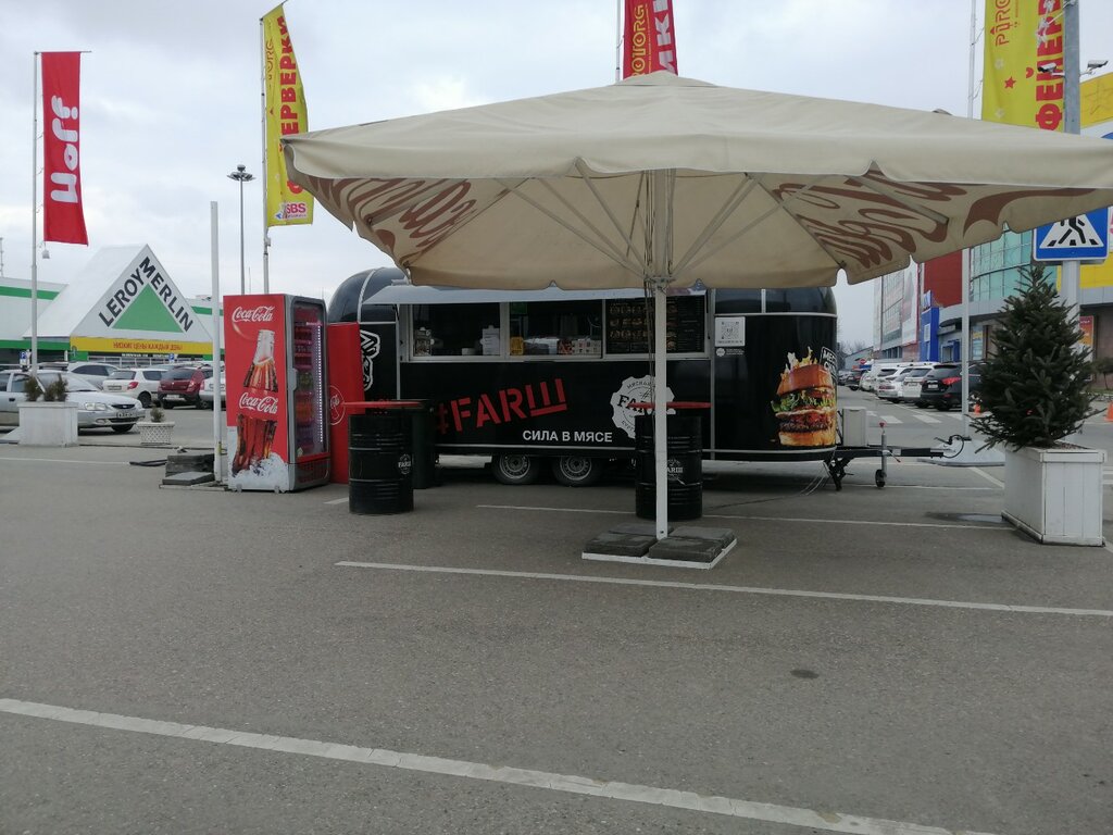 Fast food Farш, Krasnodar, foto