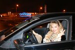 Oriflame (Kosmonavtov Street No:20А), teslimat noktası  Koroliov'dan