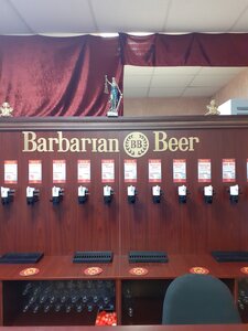 Barbarian Beer ® (Matrosova Street No:26Б), bar  Ozersk'ten