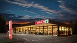Spar Daniel Schöpfer (Vorarlberg, Feldkirch, Neue Landstraße, 40), süpermarket  Vorarlberg'den
