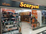 Scarpeni (Kirova Street No:73), ayakkabı mağazaları  Penza'dan