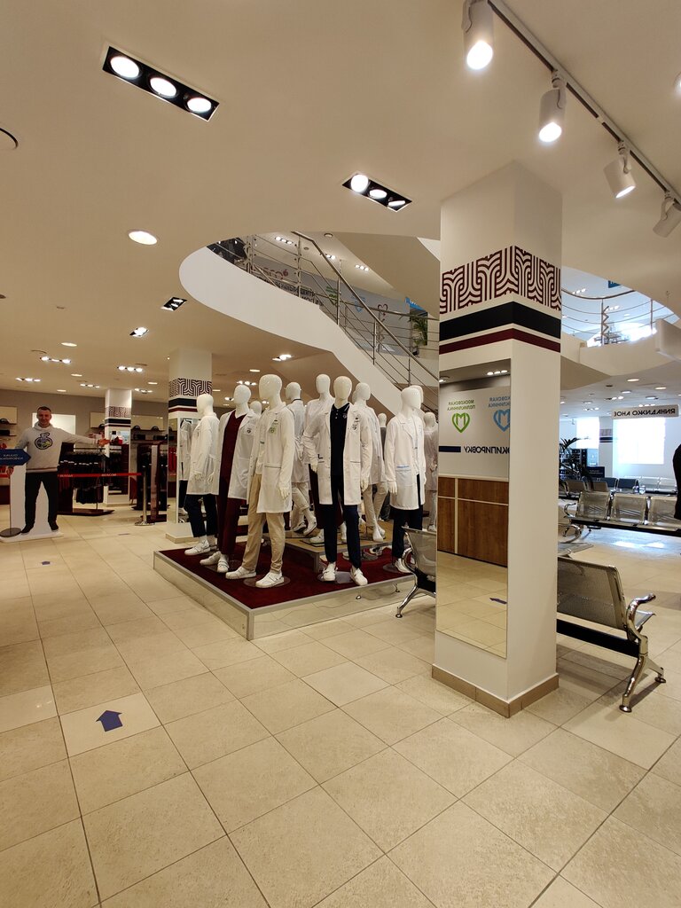 Üniforma üreticileri Экипировочный центр Bosco, Moskova, foto