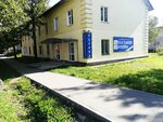 Mk Tsentr (Komsomolskaya Street No:35), sigorta şirketleri  Şahunya'dan