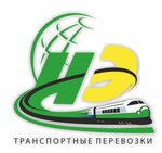 ImpEks (Karl Liebknecht street No:121), demiryolu kargo  Irkutsk'tan