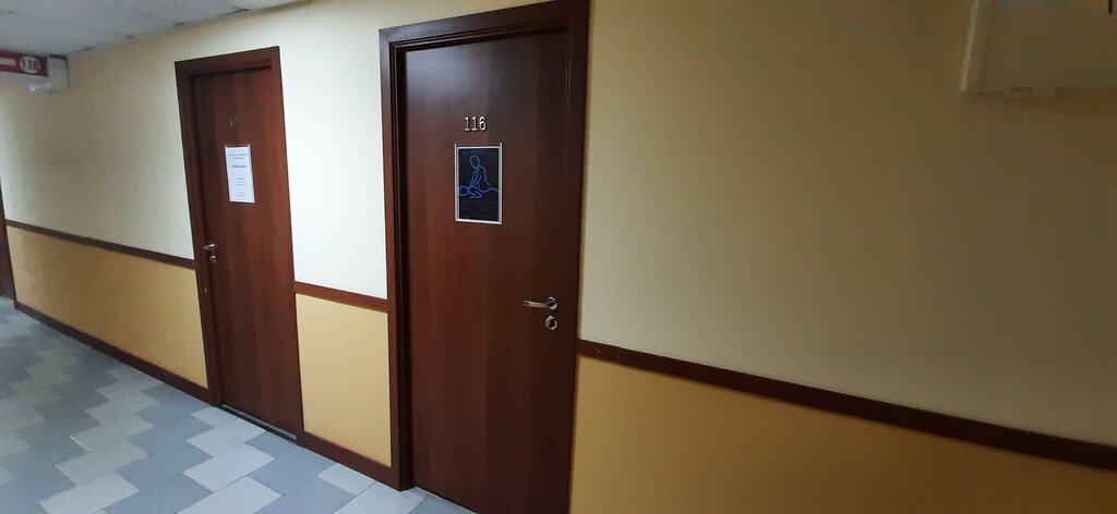 Masaj salonları Массажный кабинет, Pereslavl‑Zalesski, foto