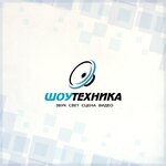 Showtechnika (улица Ленина No:42А), ses ve ışıklandırma ekipmanları firmaları  Sevastopol'dan