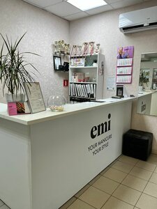 Emi (Trifonova Street No:20), kuaför meslek eğitimi  Tomsk'tan