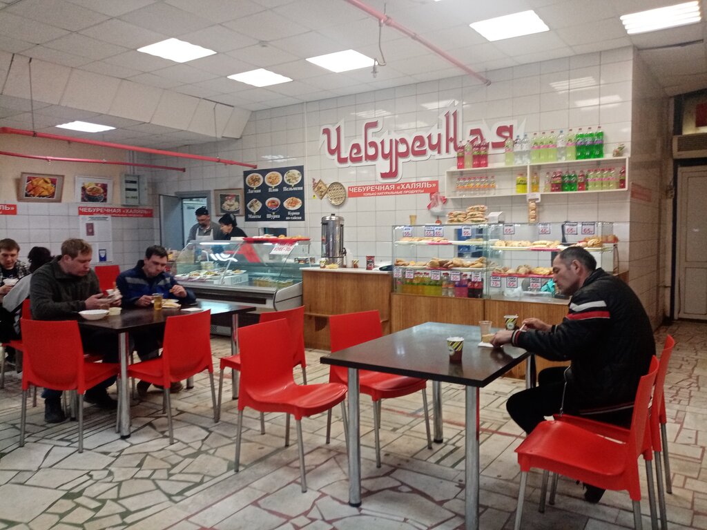 Fast food Чебуречная, Ufa, foto