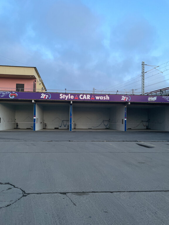 Oto yıkama Автомойка, Soçi, foto