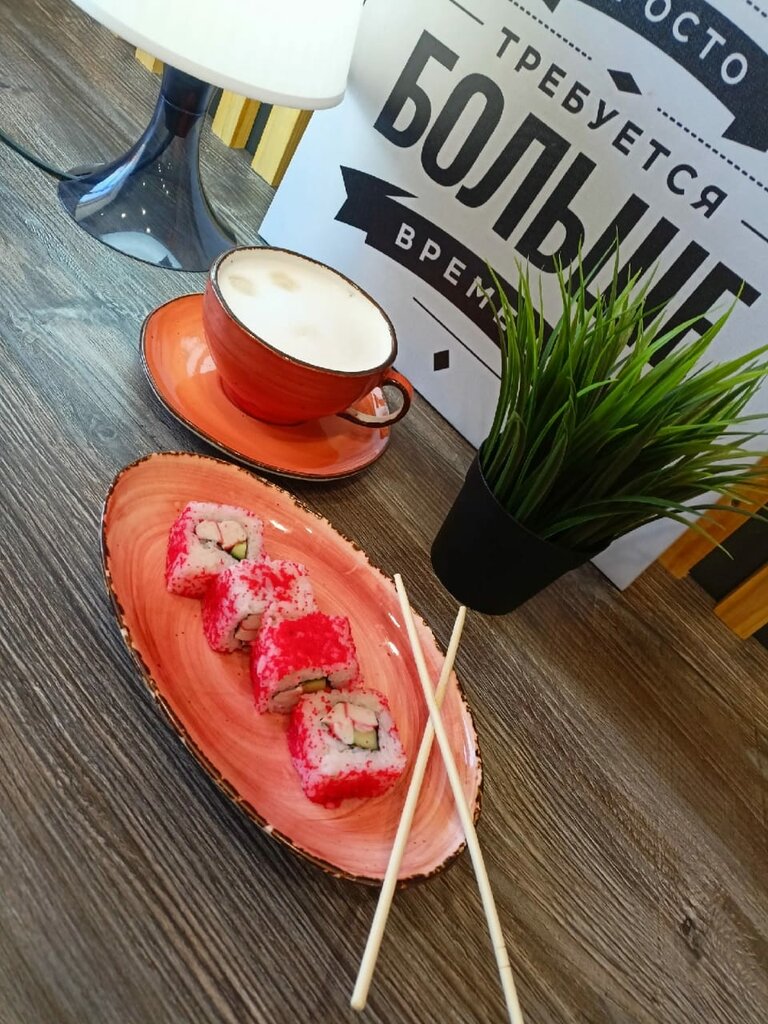 Pizzacılar Экспресс Пицца & Роллы, Moskova ve Moskovskaya oblastı, foto