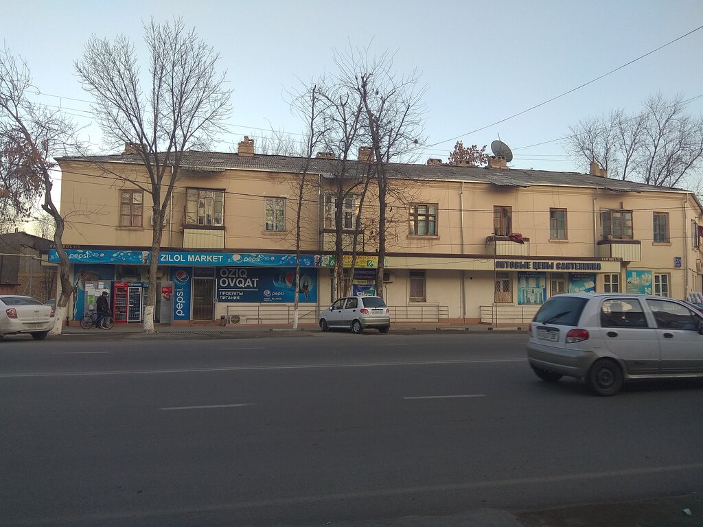 Market Musafo Zilol, Taşkent, foto